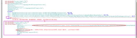 Loadrunner11脚本小技能之添加请求头定义变量响应内容乱码转换打印事务拆分 Deng0727 博客园