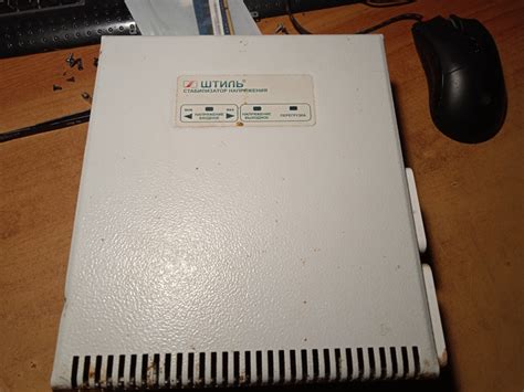 Стабилизатор Штиль R400t — Drive2