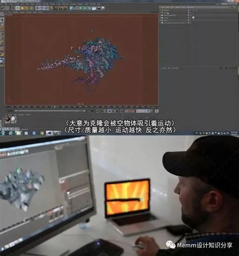 C4d高级精选教程 包含技巧 渲染 动画 特效 编程！ 设计宝藏