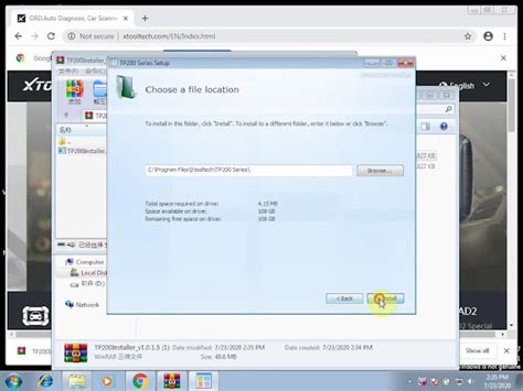 Xtool X Pro Key Programmer Update Online Procedure