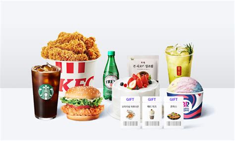 새로운 기능 디프로모션