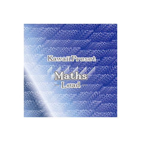 Kawaii Future Samples Kawaii Preset Maths Lead ｜ Smiths Digital