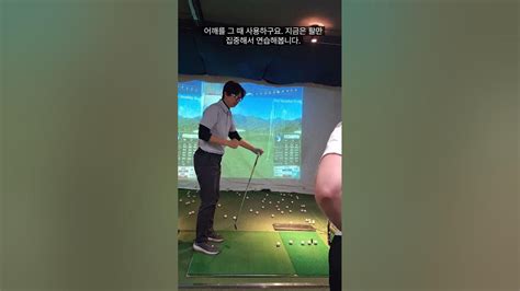 기본동작을 해봅니다발을 디디면서 스텝을 밟으면서 팔이 흔들거리고 팔꿈치를 접었다가 펴면서 움직이는 동작을 통해 상하체가 어떻게 유기적으로 움직이는지 이해합니다