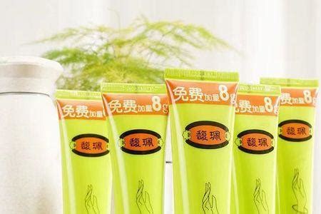 馥佩隔离bb霜怎么用