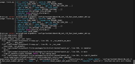 DB多卡训练报错 Issue open mmlab mmocr GitHub