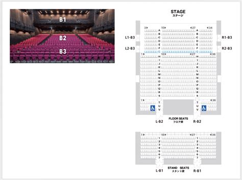 【最新版】ex Theater Roppongi アクセス写真あり）座席表を紹介！ 遠征組さんに役立つ推し活ガイド