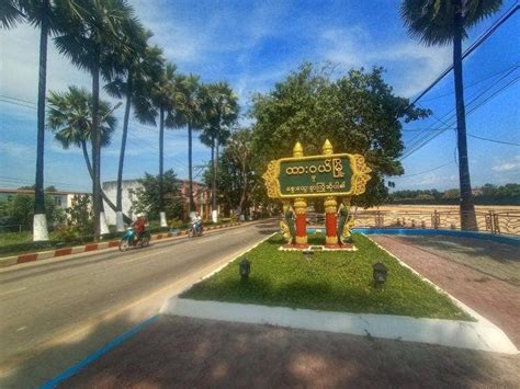 ထားဝယ်မြို့ စစ်ကောင်စီကင်းပုန်းနှင့် မောင်းမကန်ရဲစခန်းအား တော်လှန်ရေးတပ်များ တိုက်ခိုက် Myia Mm