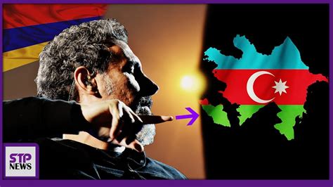 ՍԱԴՐԱՆՔ ԵՎ ՍՏՈՐՈՒԹՅՈՒՆ Ադրբեջանի կողմից Սերժ Թանկյանի նկատմամբ․․․ Youtube