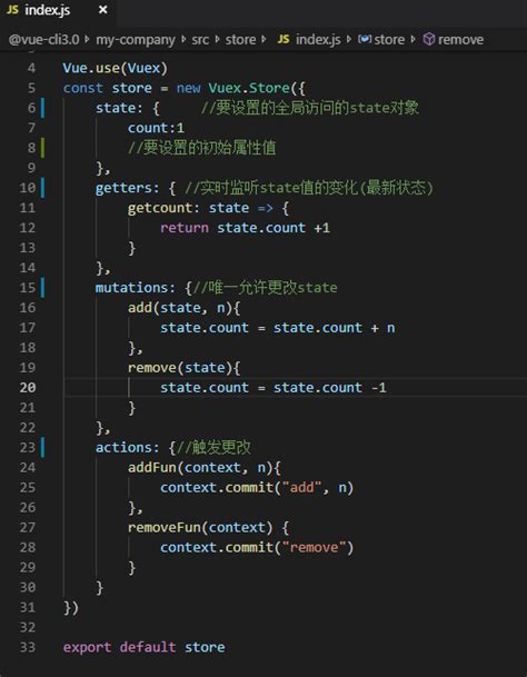 Vuex 基本使用 Qinhuansky 博客园