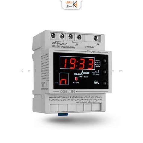 فتوسل بخریم یا ساعت نجومی؟ پخش کالای برق