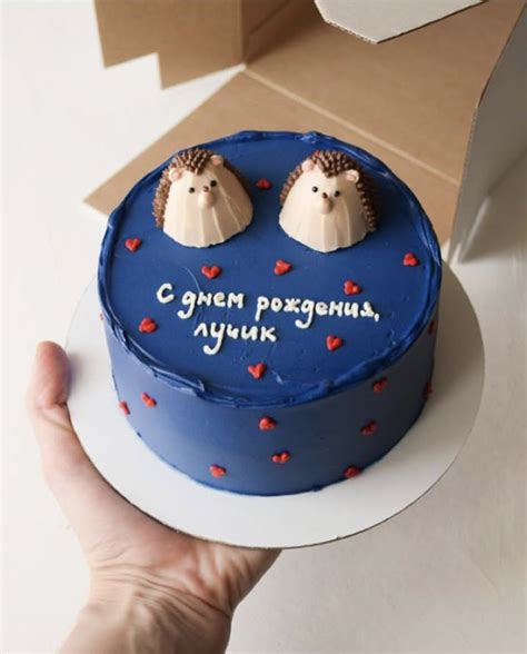 бенто торт ежики в 2024 г Торт на день рождения Торт на годовщину свадьбы Вкусняшки