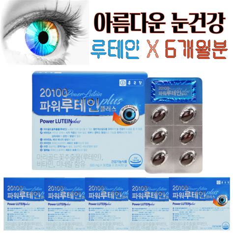 인기 많은 60대 엄마 결혼기념일 여러개 비교