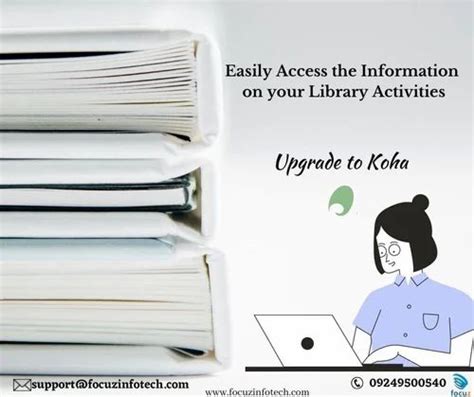 Koha Library Management System Free Demo Available At ₹ 25000 In Kochi