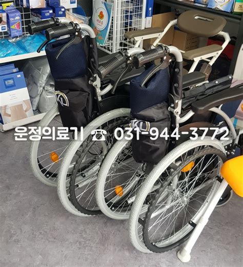 장애인보장구 휠체어 처방전 발급방법 주의하세요 네이버 블로그