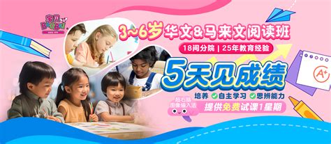 Daddypigasia Funtasia Series 这是会说故事的纸皮 而绘本有一种很独特的魅力，它的創作方式都是透過平面插画与