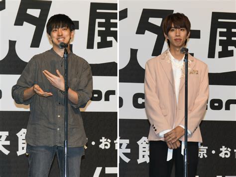 はじめしゃちょーやフィッシャーズなど、トップyoutuberたちの素顔と動画製作の裏側に迫る大規模展覧会へ 特別展『動画クリエイター展