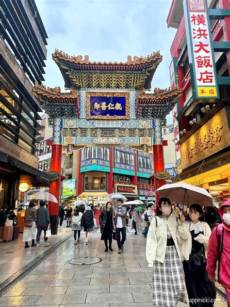Yokohama Chinatown Has Every Chinese Thing You Need Happinicki
