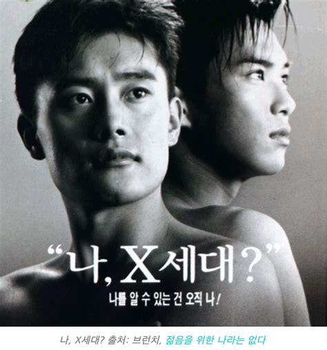 미술아냥 [x 1990년대 한국미술] Updates