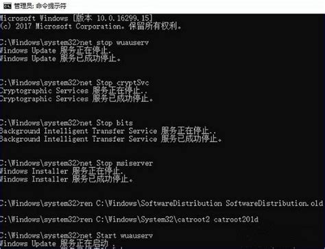 Win10更新失败报错“0x80240034”怎么办秋叶系统官网