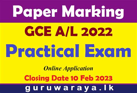 paper marking al 2022 practical exam teacher