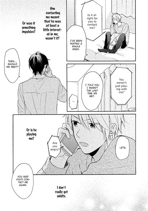 Ueda Niku Koori Ga Tokeru No O Matteru Eng Myreadingmanga