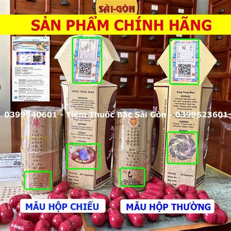Sâm Nhung Hoàn Thường Seng Yong Wan 20 Viên ChÍnh HÃng Tem ThẬt