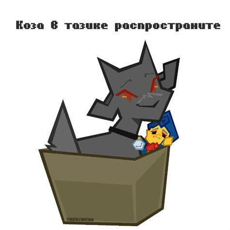 Koza V Tazike Hihihih Cute Drawings Cartoon Animation Drawing Hello Kitty