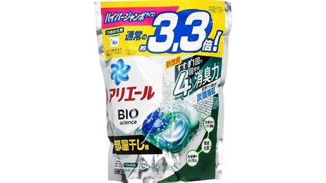 Pandg アリエールジェルボール4d 部屋干し用 詰替 ハイパージャンボ 36個 薬王堂 盛岡山王店 Wolt