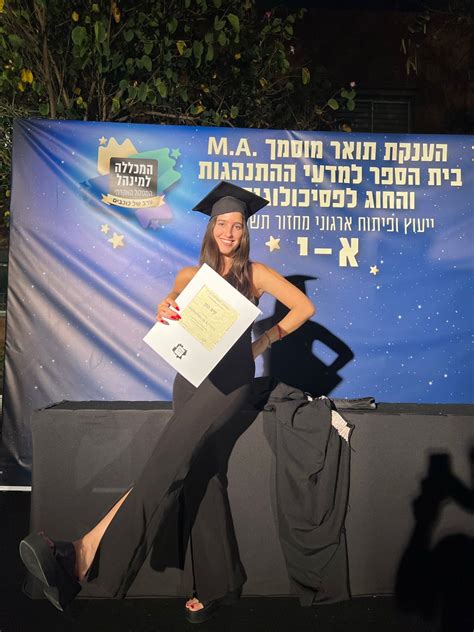 Kim Cohen Im Hiring On Linkedin עוד תקופה משמעותית בחיי הסתיימה לה