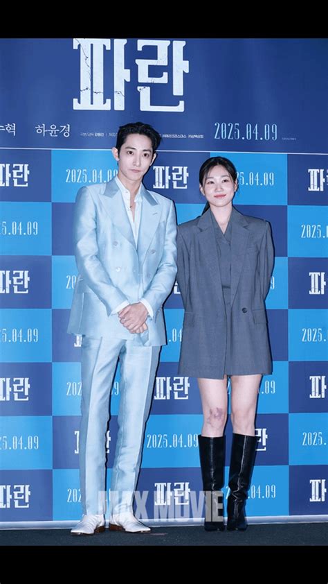 맥스무비 애순에게 아들 관식을 빼앗긴 계옥 오민애 은 폭싹 속았수다에서 절절한 모성애를 보여주는 엄마들과 조금 다른
