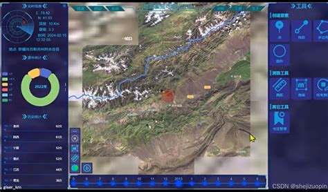 构建webgis驱动的地震灾害信息可视化平台webgis可视化设计方案 Csdn博客
