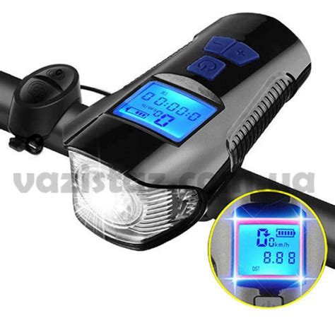 Велозвонок + велокомпьютер + велофара с сигналом XA-585-T6+2LED ...