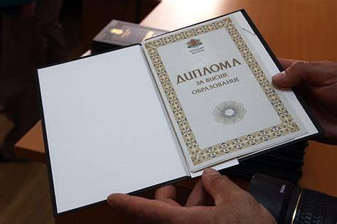 Продавам дипломи за средно и висше образование В случай че имате