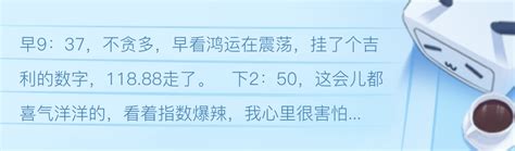20221101，新力西王，重瞳本是无敌路，何须再借他人骨 哔哩哔哩