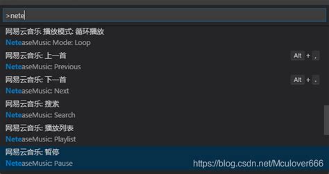 【宇宙最强编辑器vs Code】（八）使用vs Code在线听网易云 —— Vsc Netease Music（内附135版本之后无声音的
