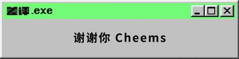 这个一直给doge当配角的狗子，正在成为下一代doge