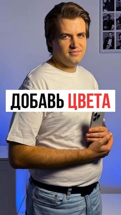 Как выделять цветом текст в Заметках на Iphone Ios18 Iphone