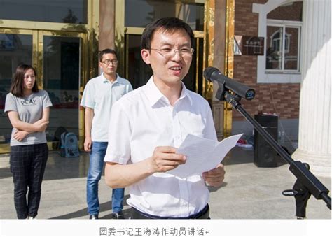奔跑吧少年西安思源学院文学院三走活动引爆盛夏