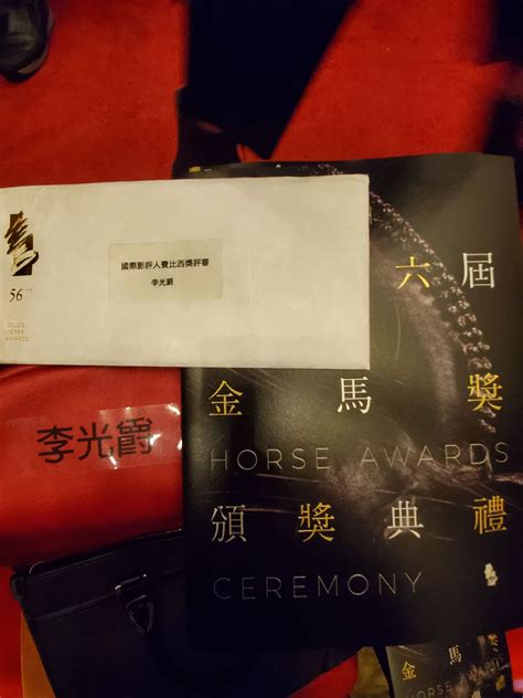 第56屆金馬獎賽後評析 愛護你的膝關節