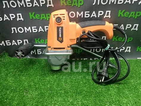 Строительный миксер Вихрь (W) — купить в Красноярске. Состояние: Б/у ...