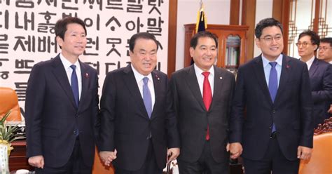 여야 3당 필리버스터 철회 패스트트랙法 상정 보류 합의2보