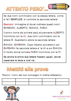 Giochi E Colori L ORDINE ALFABETICO SCHEDE DIDATTICHE CLASSE
