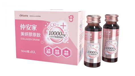 仲安家 美妍膠原飲 50 Ml × 8支裝 Hktvmall 香港最大網購平台
