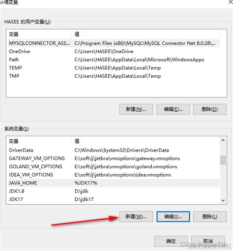 Jdk17的下载安装与配置详细教程1搜索jdk的官方网址 Java 掘金