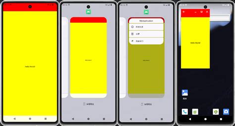 Android Ew