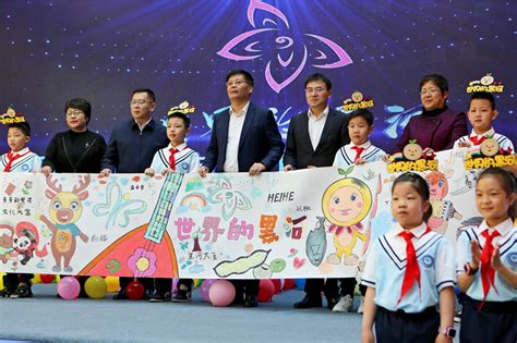 “世界的黑河”——黑河城市品牌发布活动启动 新华网