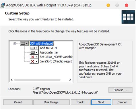 VS Code에 java환경 세팅하기 Windows OS