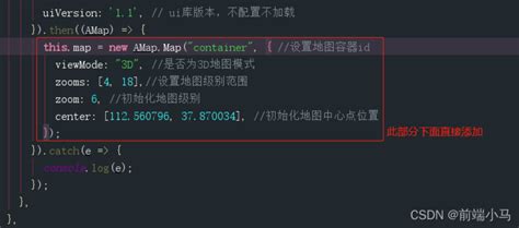 学会在Vue项目中插入高德地图JS API与地图的相关设置看这一篇就够了 保姆级精简教学 阿里云开发者社区