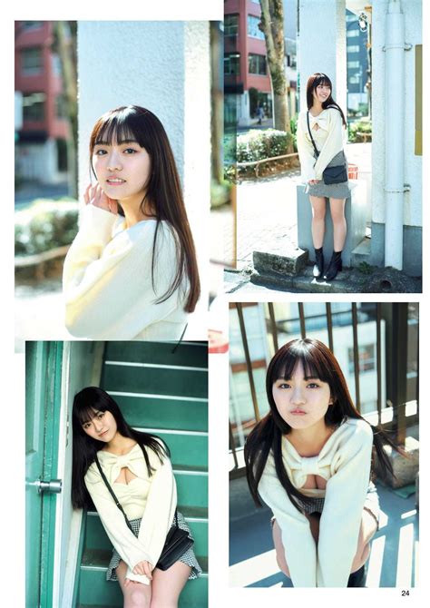 豊田ルナ水着画像子役からウルトラマンヒロインにまで成長 ミスマガグランプリ女優 14枚 Gravia