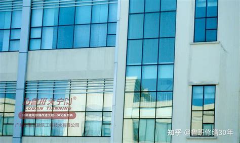 建筑外墙渗漏维修工程专辑——十大典型案例品鉴 知乎